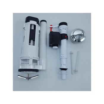 Universal Design Water Tank Accessories Inlet Valve Durable Abs Toilet ...