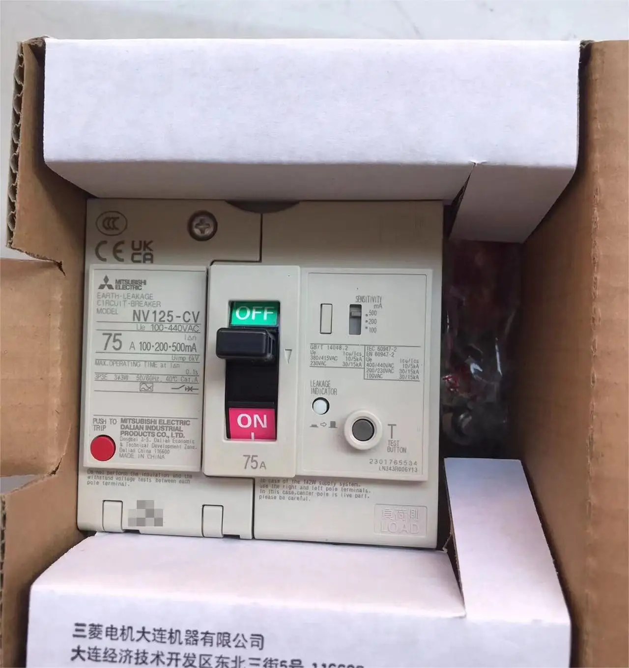 Mitsubishi Earth-Leakage Circuit Breaker NV125-SEV 3P 4P 60-125A