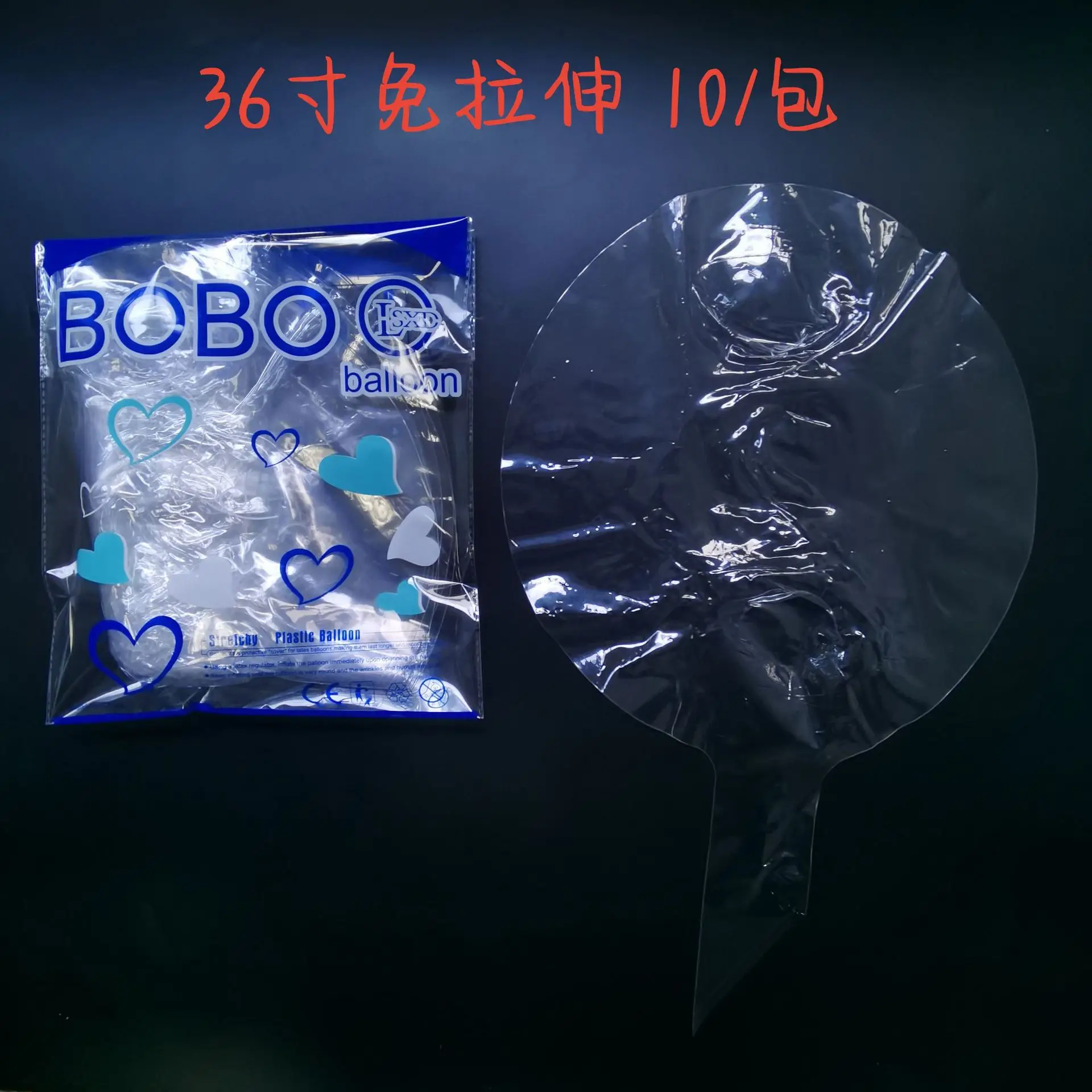 High Quality Wedding Decoration Glow Inflatable Globos Bobo Ball ...