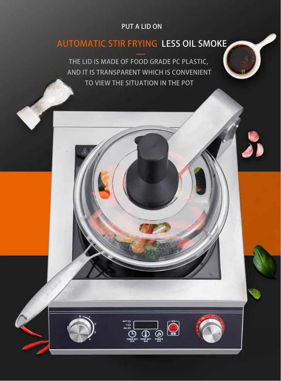 Semikron Self Cooking Robot - Automatic Wok Mechanical Chef