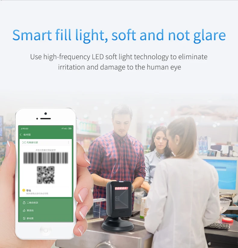 Yoko MP6300 High-Performance 2D Datamatrix Barcode Scanner with USB ...