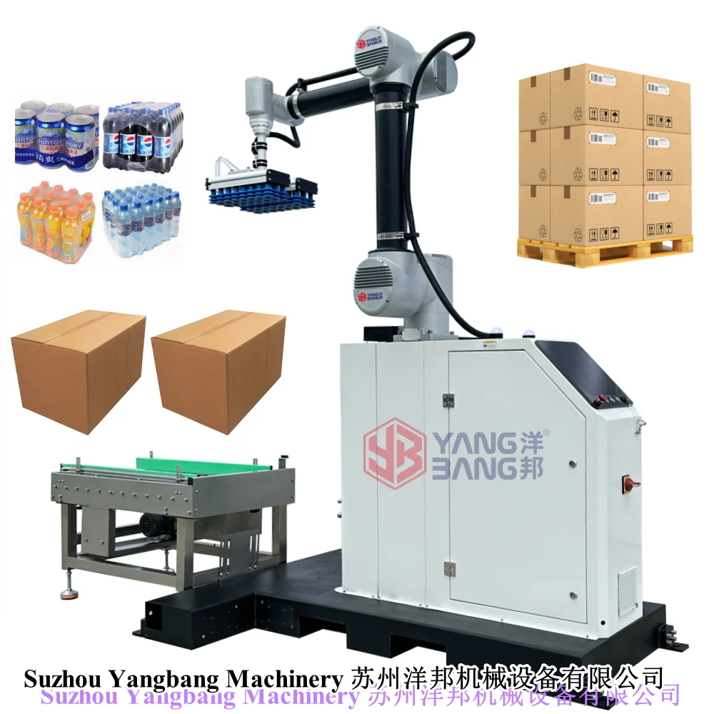 YB-MD16 Palletizing Machine - Efficient & Safe Solutions