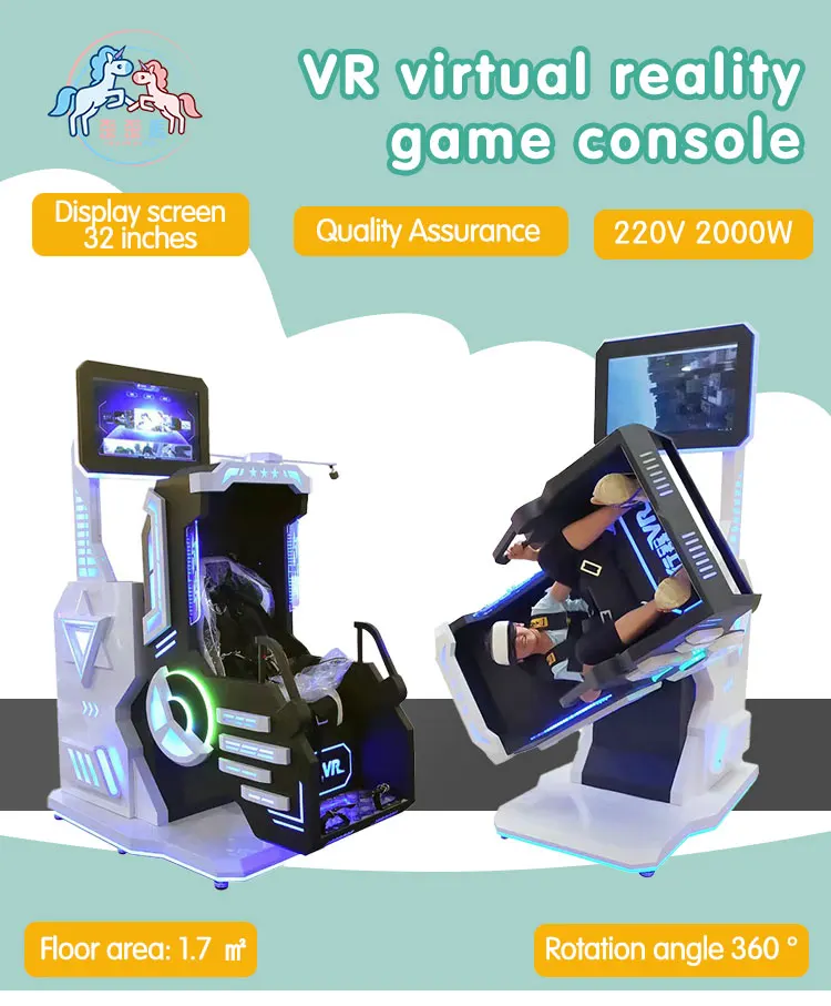 Extreme Experience 720 Degree Realistic Virtual Reality Chair Vr 360 Flight Simulators Game ...