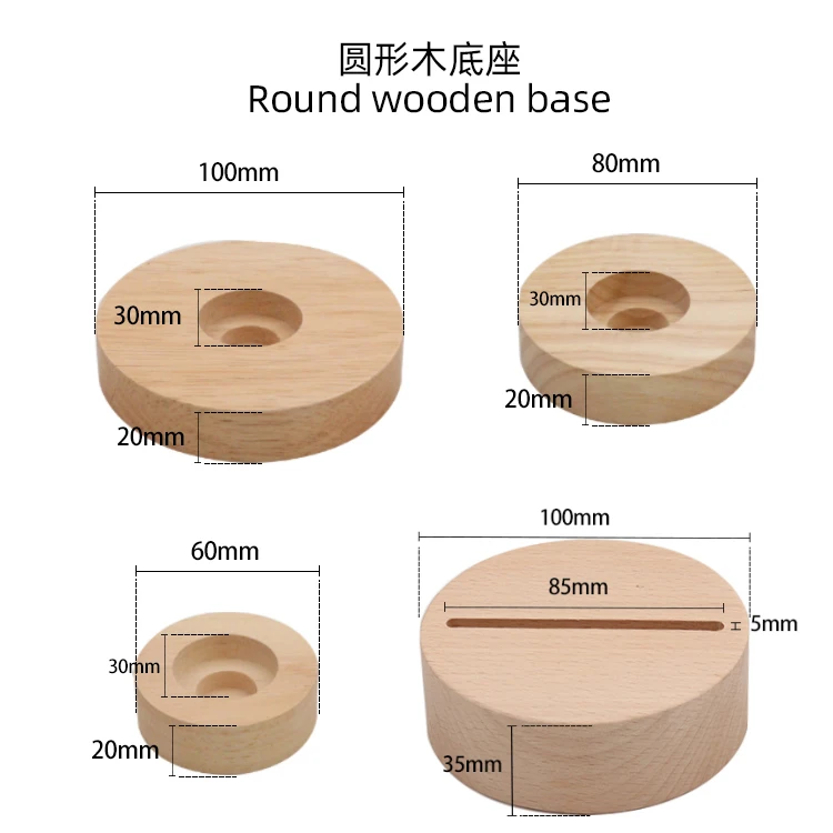 Wood Light Display Base Wooden Led Base Crystal Glass Base Stand Wood ...