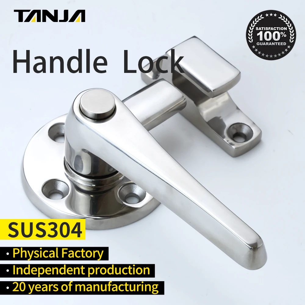 Tanja EH10B Stainless Steel Compression Latch Handle Lock for Cold ...
