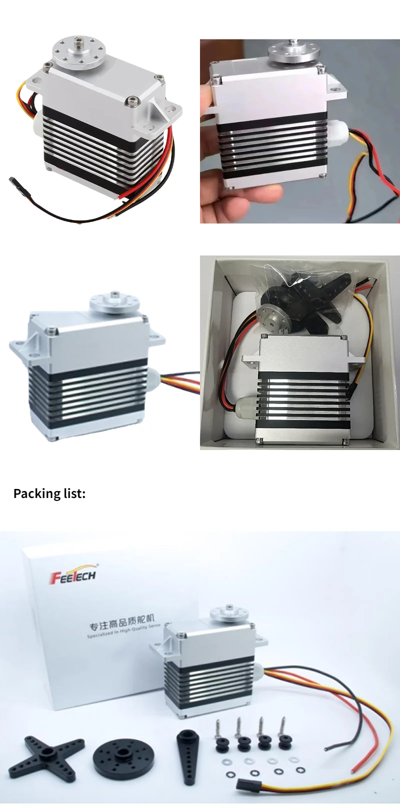 Feetech脉宽调制高扭矩12v 100kg 120kg无刷高压金属齿轮无人机伺服电机，用于遥控飞机机械臂 - Buy 无人机伺服,机械手 ...