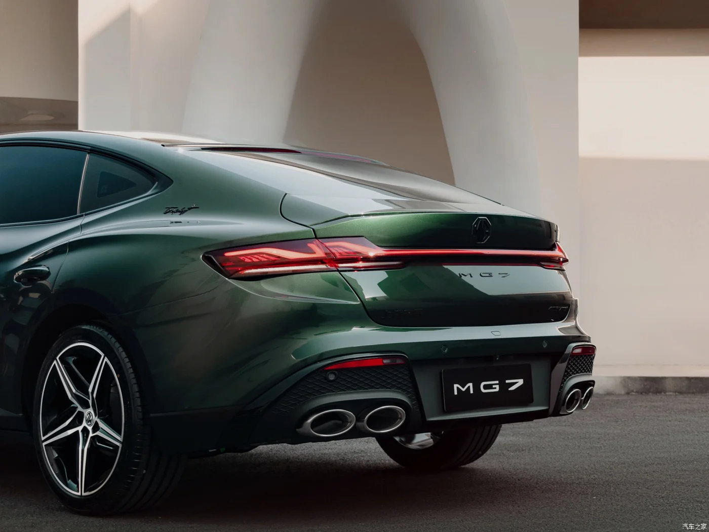 In Stock Mg 7 2023 2.0t Trophy+ Edition Vehicle Gasoline Sedan Mg 7 Sport Car - Buy Mg 7 2023 2 ...