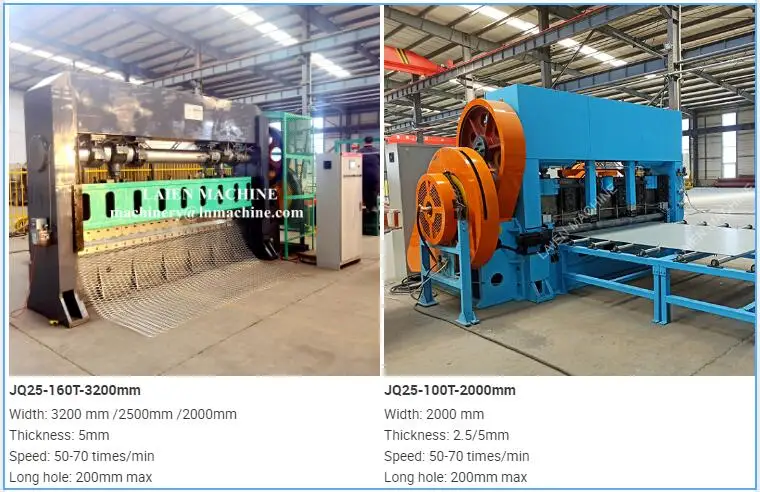 JQ25-25 Expanded Metal Machine - Efficient Mesh Production