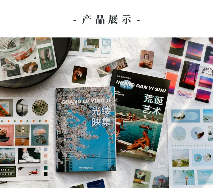 World Landscape Photo Sticker Sheets Set - Vintage Diary Vinyl Stickers ...
