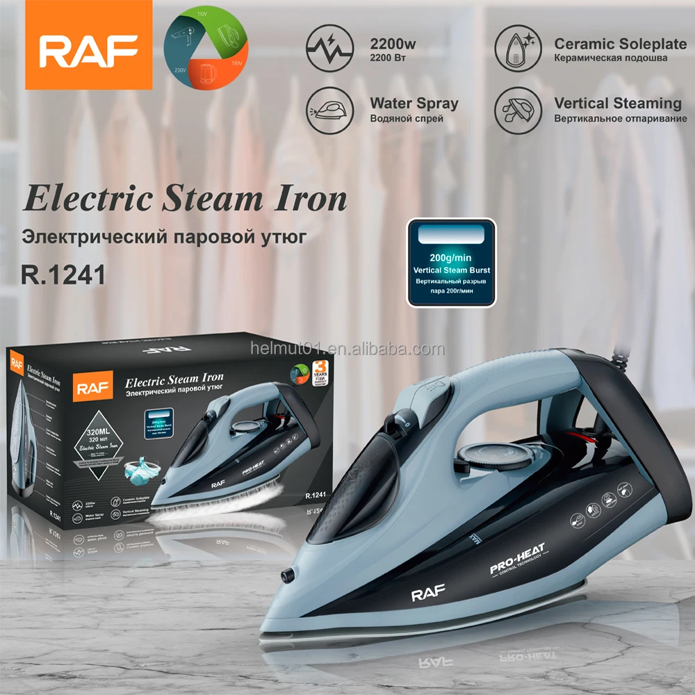 RAF Home Steam Iron - Durable, Efficient Ironing Solution