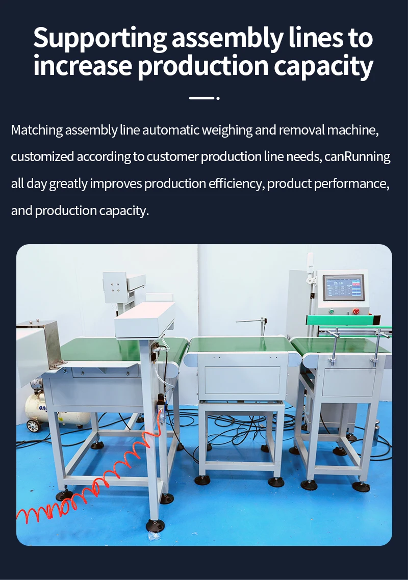 J-Sky Intelligent Auto Weighing Machine High-Speed Dynamic Checkweigher ...