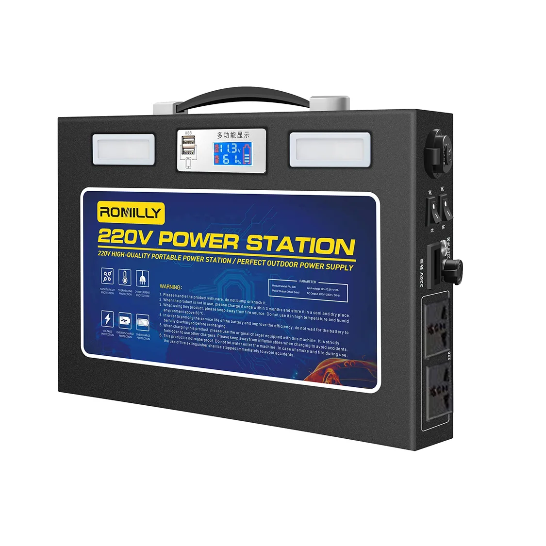 350W Portable Outdoor Battery Power Station - Emergency Backup