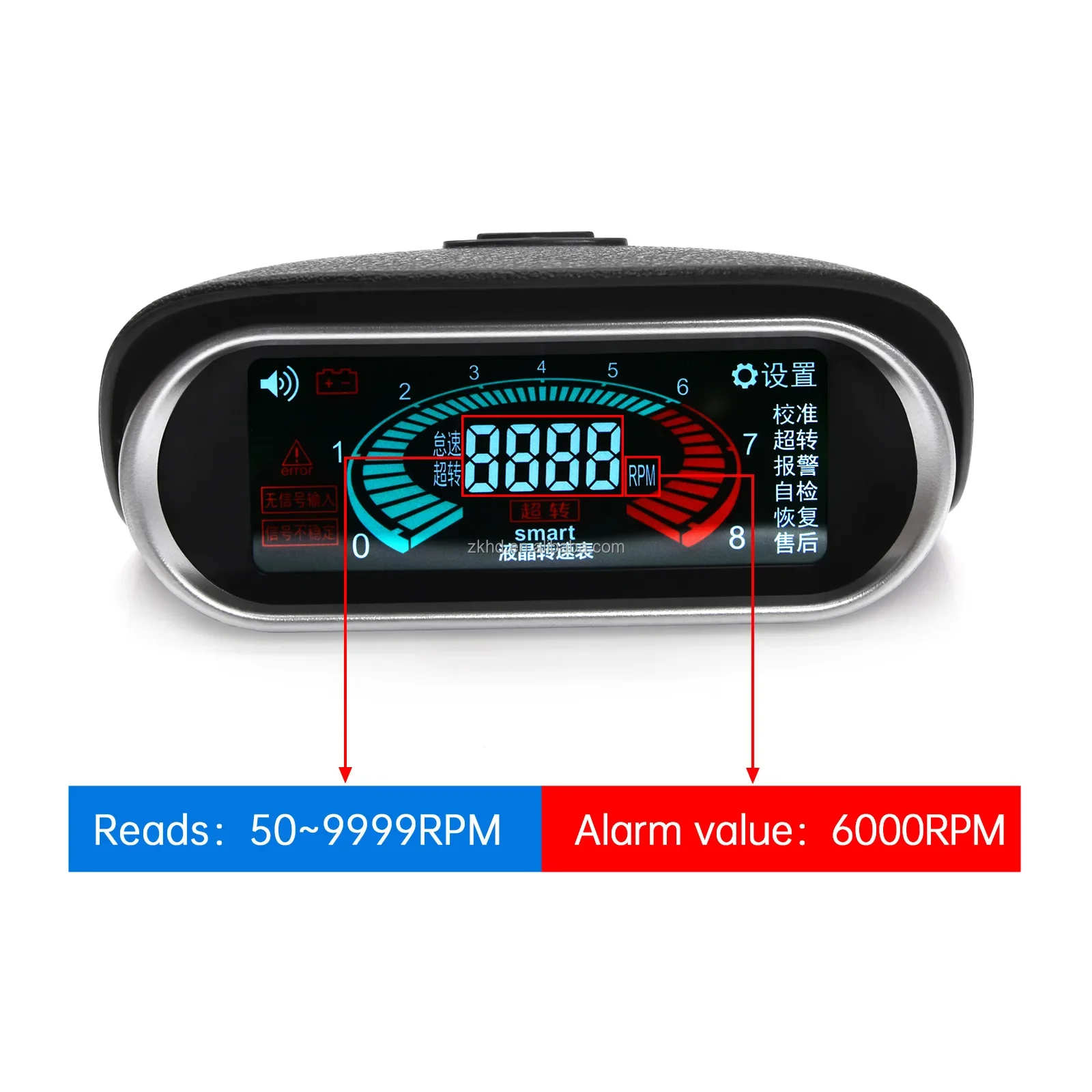 Auto Tachometer Smart Digital LCD Gauge 0-9999 RPM Meter