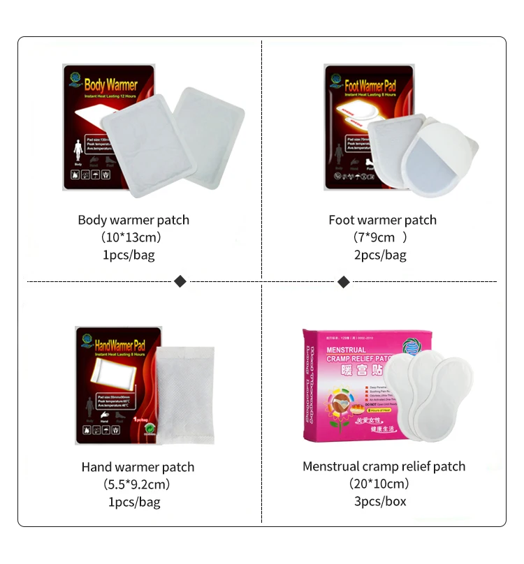 Hot Sale Adhesive Heat Pack Disposable Body Warmer Patch For Keep ...