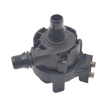 Ruian Dongtu International Trade Co., Ltd. - Electric Water Pump ...