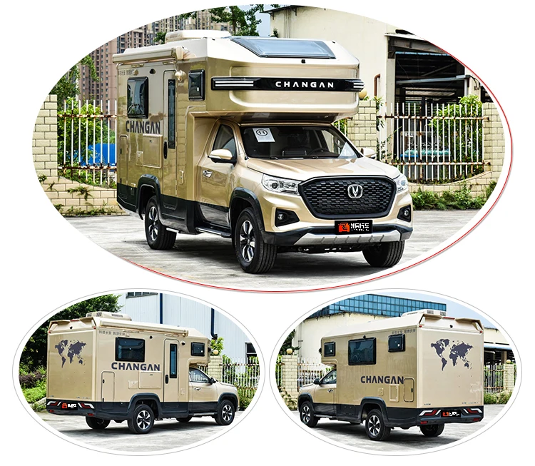 Changan Fengjing Motorhome - High Configuration RV Car