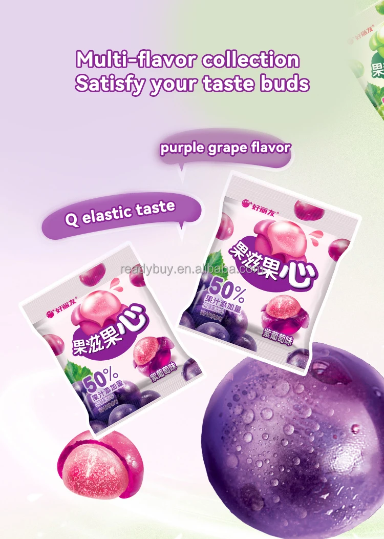 Orion 70g Snack-Sized Fruity Gummy Candy Wholesale