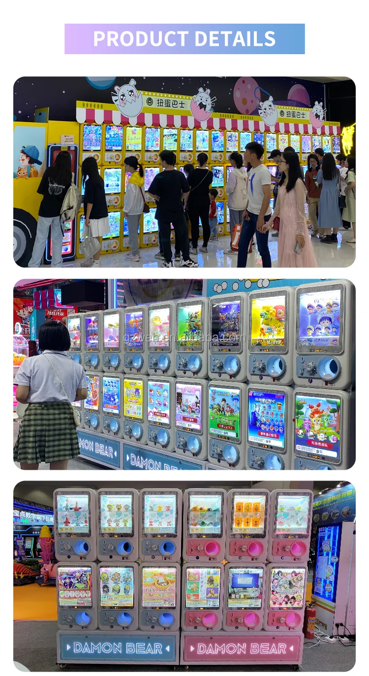 WANGERBAO Factory Wholesales Commercial Metallic Gashapon Machine