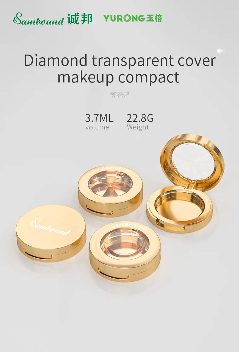 Custom Shape Blush Container - Cute Bamboo Rose Red