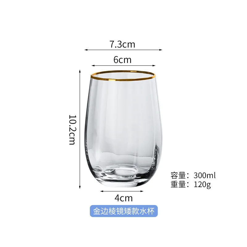 Artificially Blown Crystal Phnom Gold Edged Prism Short Style Water Cup ...