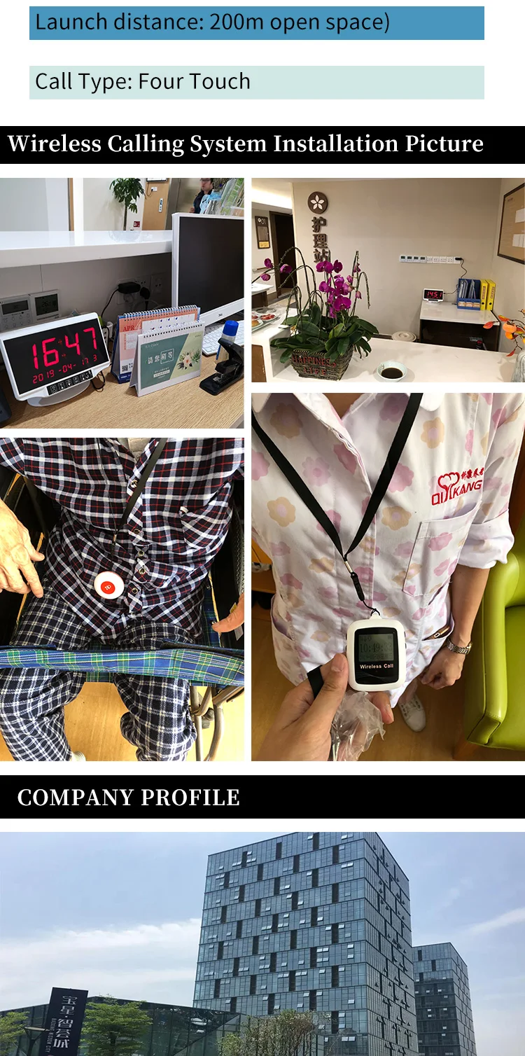 Hot Sale Feiling Brand Call Restaurant Table Calling Waiter System 4 ...