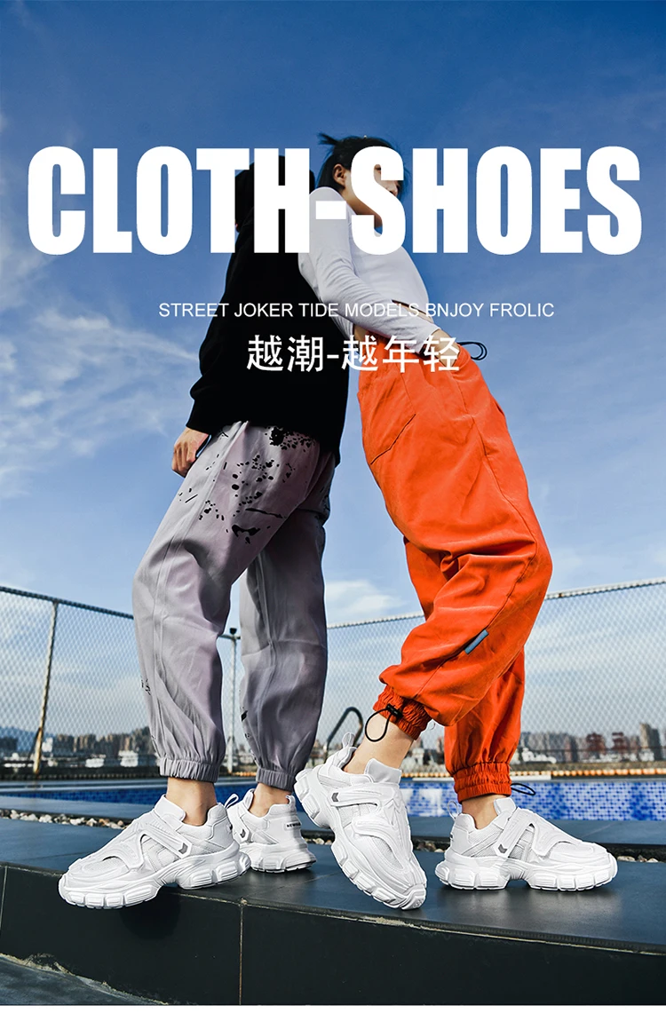 Couple New 3d Mech Shoes High Quality Sports Sneakers Men Women Trendy ...