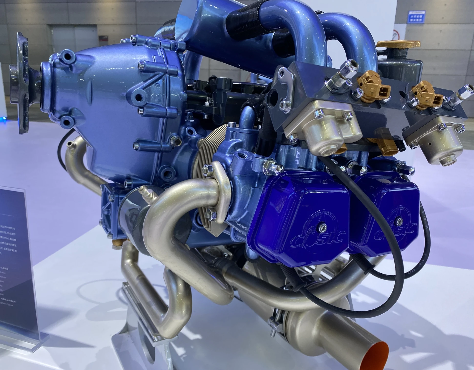 Imported Original Rotax 916 Is Helicopter Drone Fixed-wing Multi-rotor ...