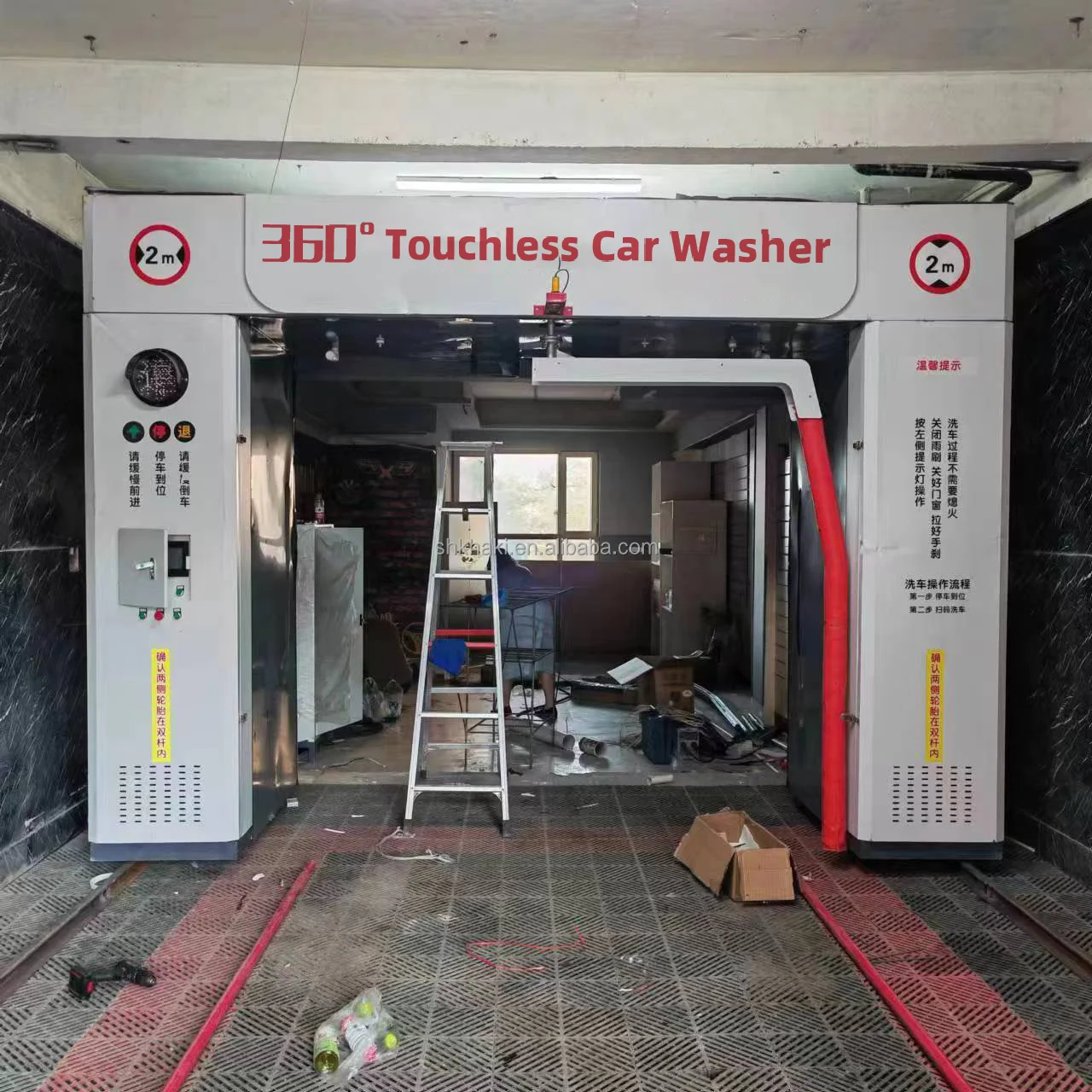 High Pressure Washer Touchless Intelligent Gantry Car Cleaning Machine ...