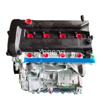 High Quality 1.8l Sida Engine Assembly For Ford Car Engine - Buy Sida ...