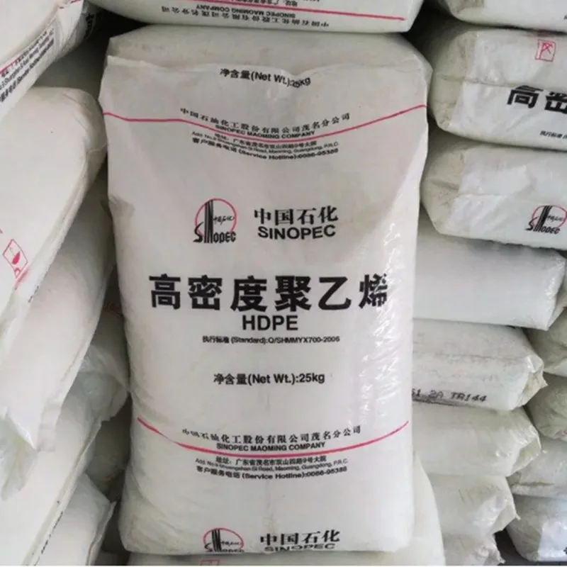 Sinopec Virgin Pe High Density Polyethylene Hdpe Dmda-8008h - Buy ...