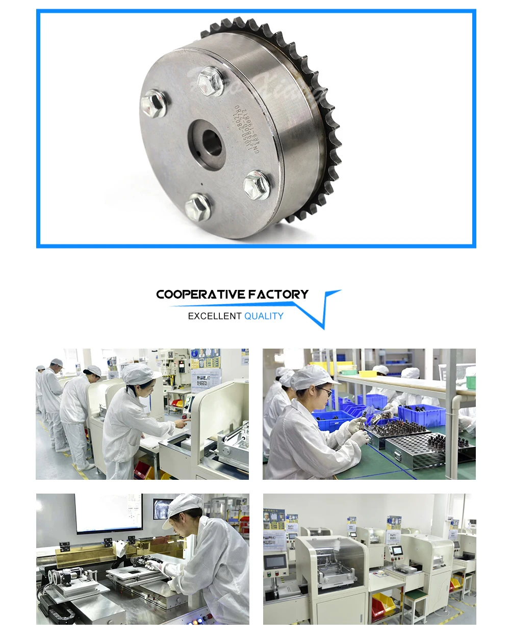 Auto Spare Parts - Camshaft Timing Gear Assy for Toyota Camry