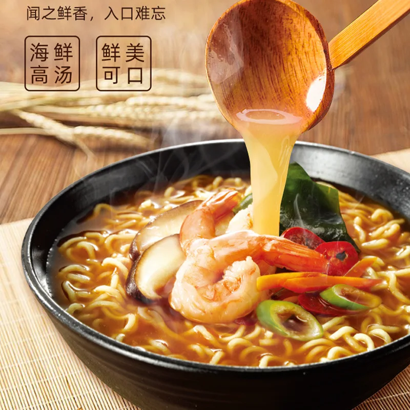 Wholesale Korean Nongxin Shin Ramen - Spicy Cabbage Noodles
