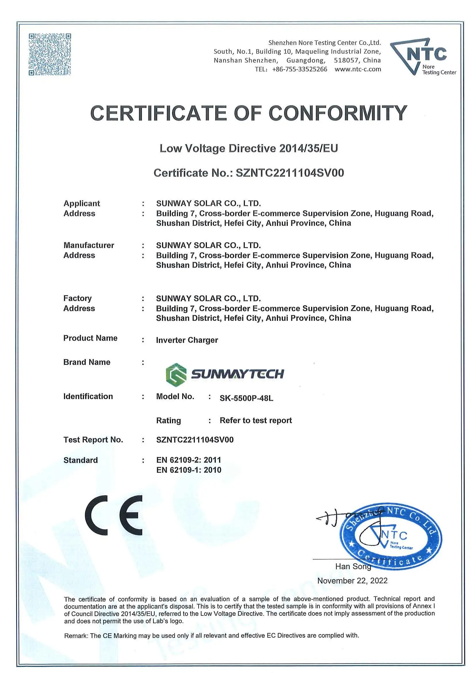 公司概述 - S K Tech Co., Ltd.