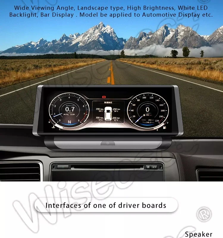 12.3 Inch Display 1920x720 Car Navigation Automotive LED Screen