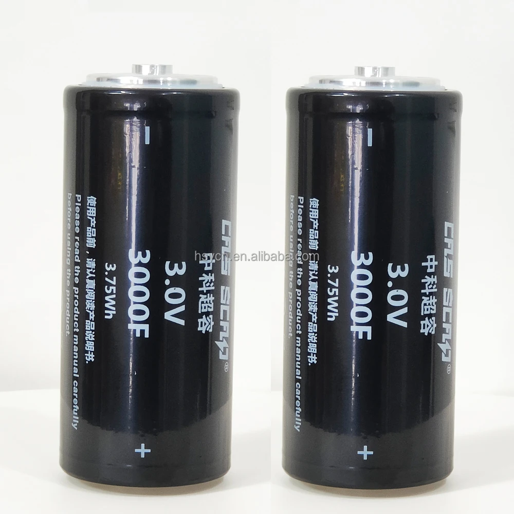 2.7v 3000f Maxwell Super Capacitor Module 3v 12v 16v 2.7v 310f 350f ...