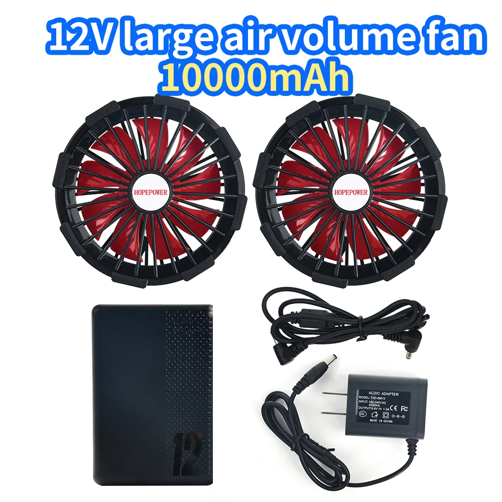 Pse Air Conditioned Cooling Fan Jacket With 7.4v Battery Power Bank For ...