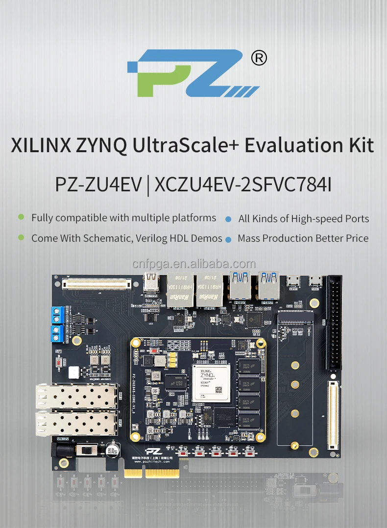 Puzhi PZ-ZU4EV Xilinx FPGA Development Board - Highspeed AD Package