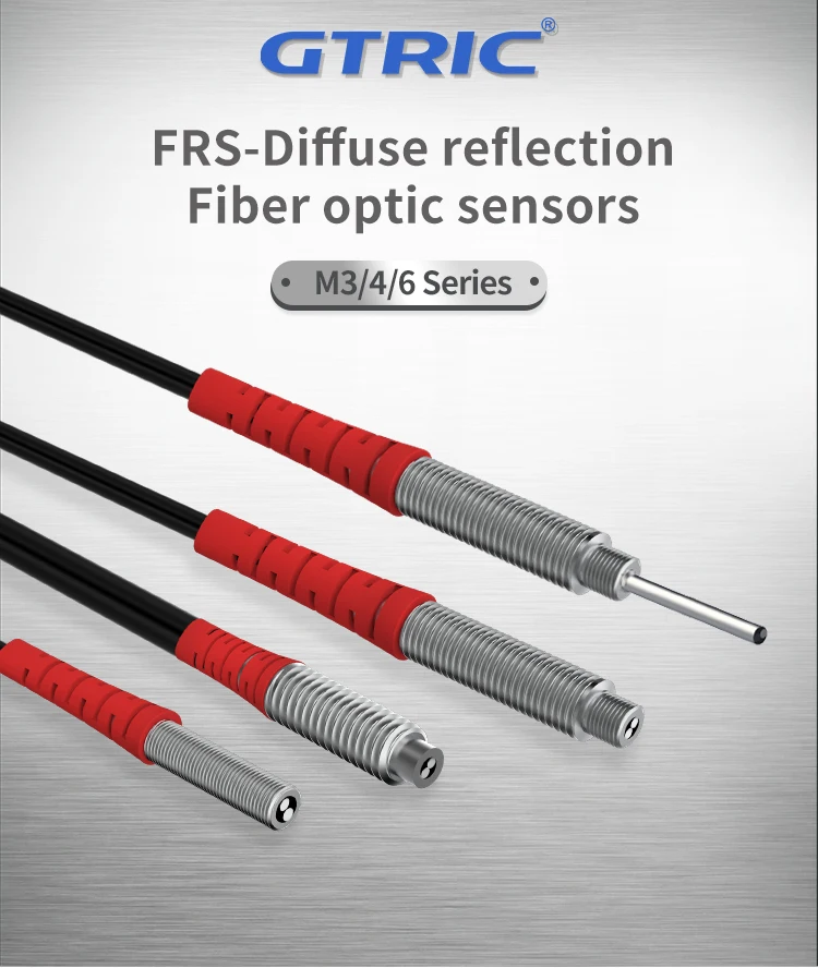 GTRIC M4 Series Fiber Optic Probe - Diffuse Reflection Sensor