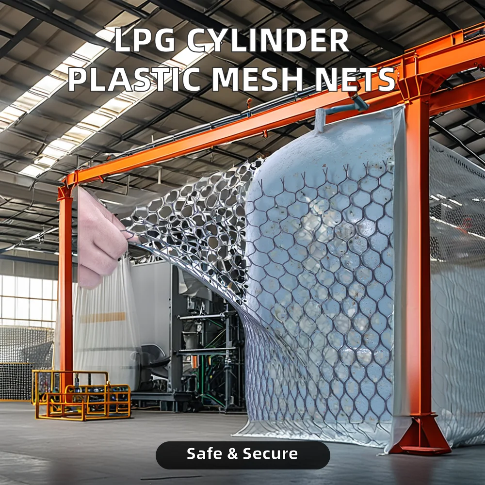 15kg LPG Gas Cylinder Plastic Net Sleeve 12.5kg LPG Cylinder Sleeve ...