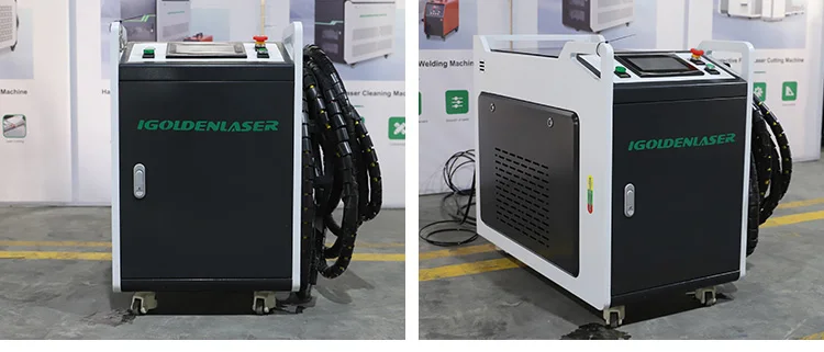 Laser Cleaning Machine Upgraded Laser Head With Intelligent Control ...
