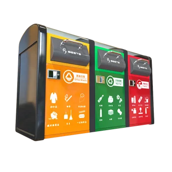 2021 Outdoor Garbage Bins Solar Powered Intelligent Trash Smart Bin ...