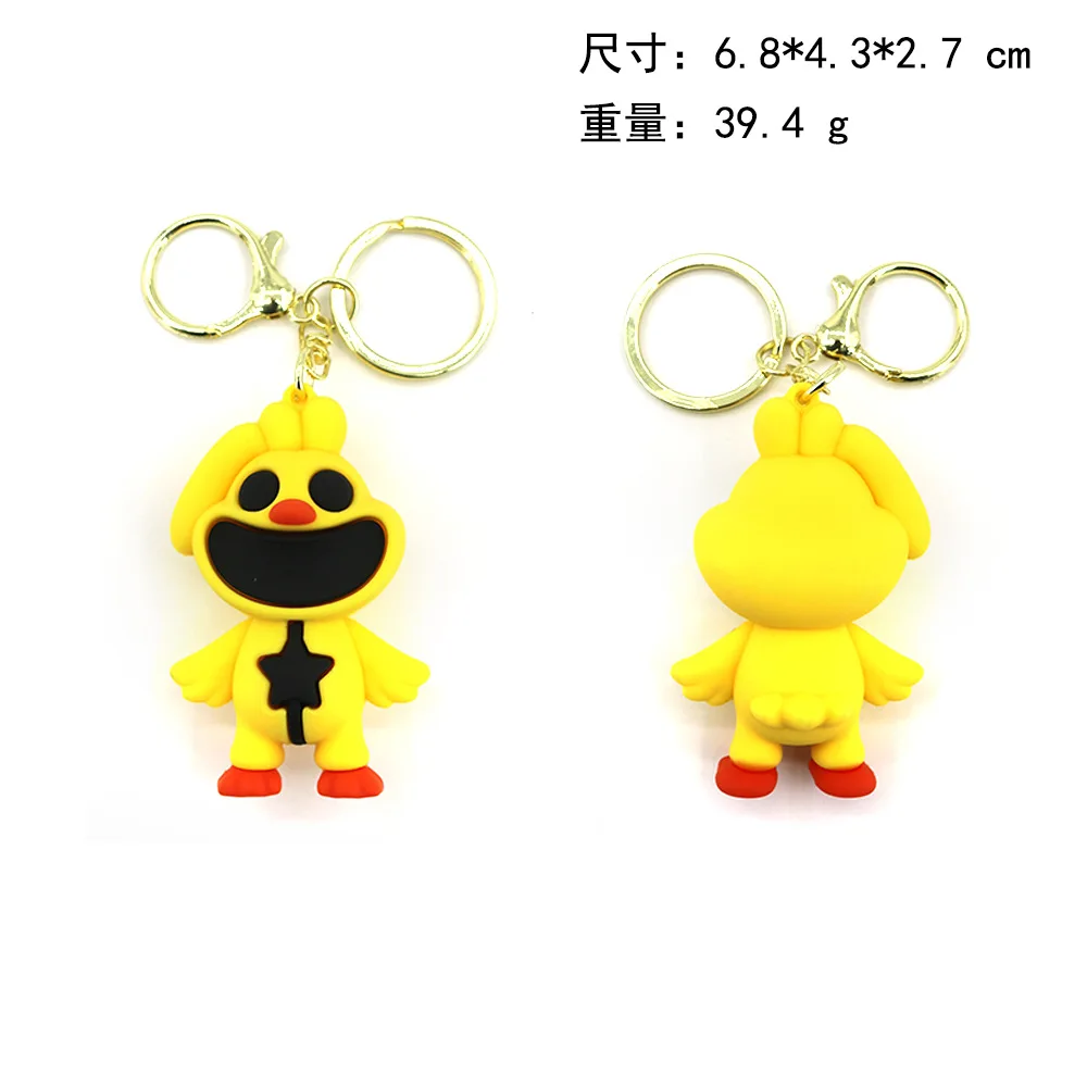 Cartoon Anime Playtime Smiling Critters Keychain Horror Animal Series ...