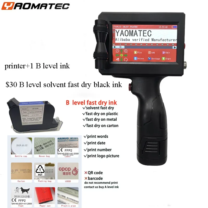Yaomatec Cardboard Printers 12.7mm Handheld Inkjet Printer Production And Expiry Date Printing ...