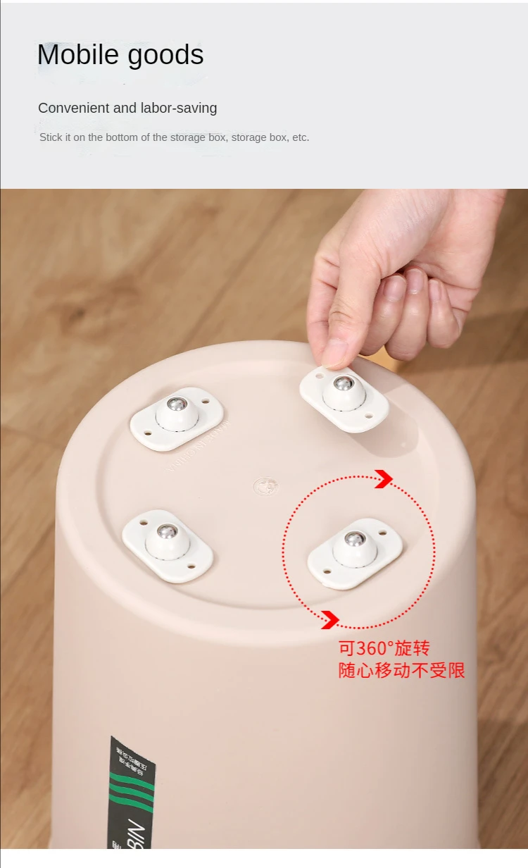 Helloworld Self Adhesive Caster Wheels - Durable & Versatile