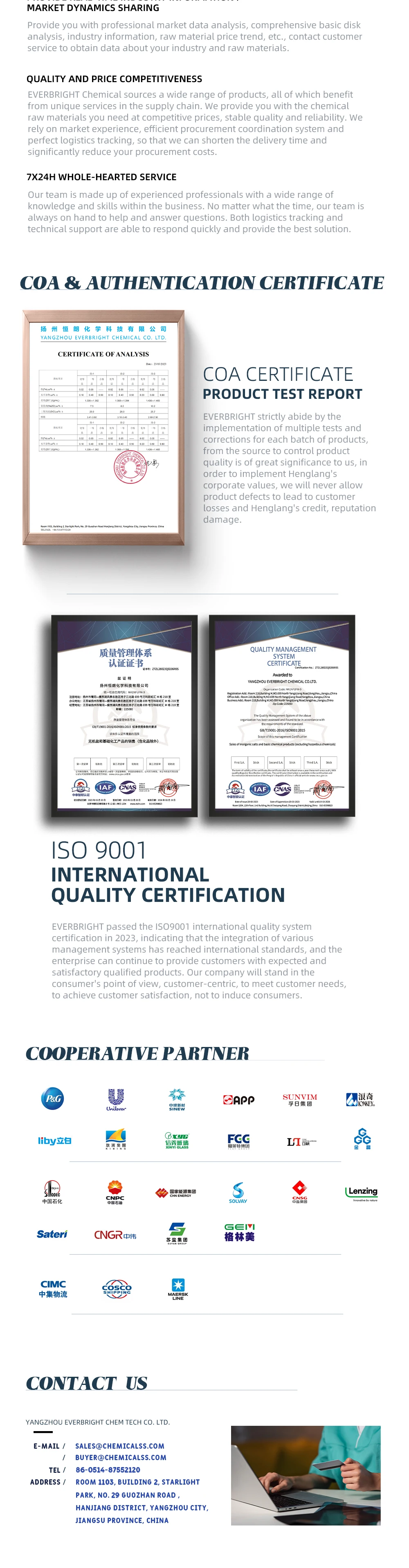 Na2o.nsio2 Baume Degree 38/40/50 Sodium Silicate Liquid 99%