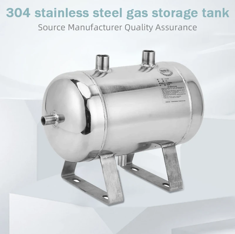 Horizontal Water Tank Customized Stainless Steel Small Air Reservoir ...