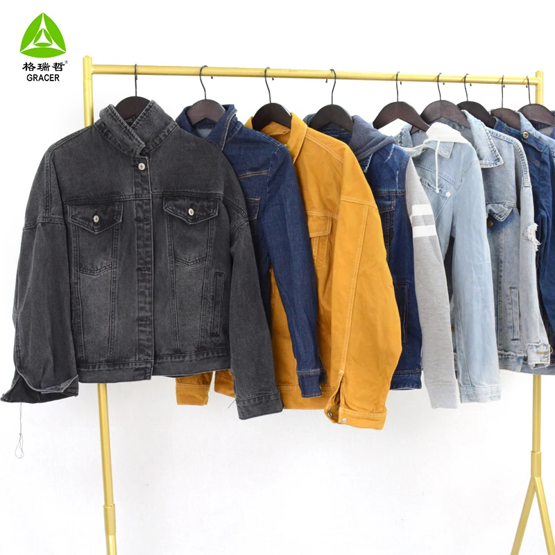 Shop Mens Denim Jean Jacket Trendy Fashion Ripped Denim