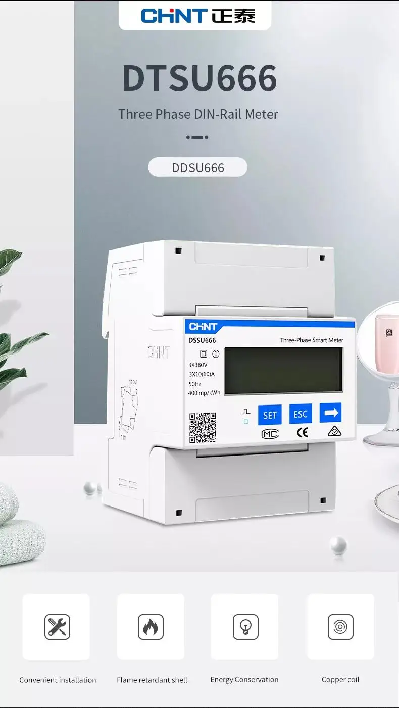 CHINT DTSU666 Watt-Hour Meter - Intelligent Digital Display