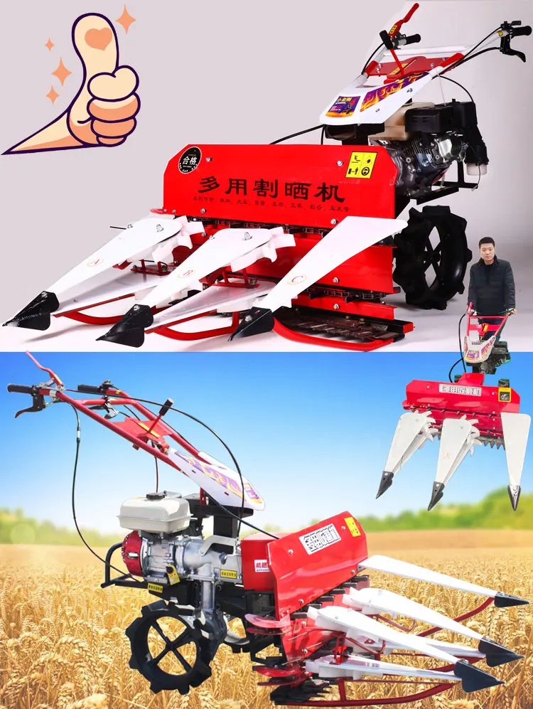 Multifunction Automatic Walking Tractor Reaper Mini Rice Wheat ...