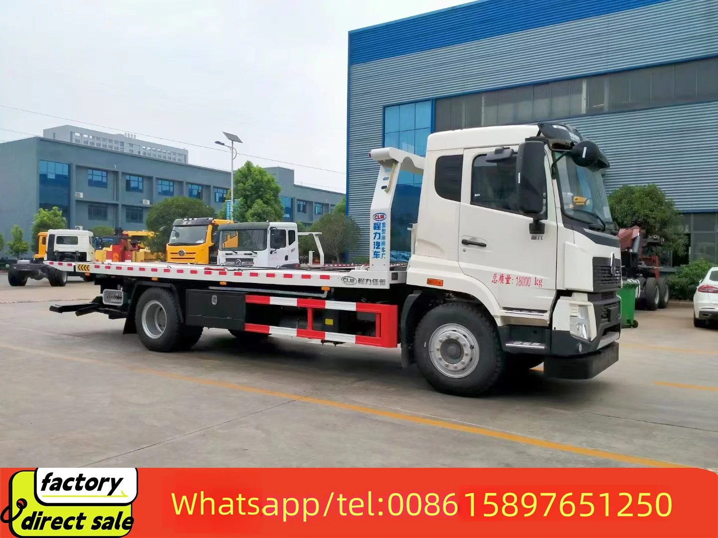 Sinotruk Howo 360 Rotation Wrecker Truck Tow Truck Wrecker Wheel Lift ...